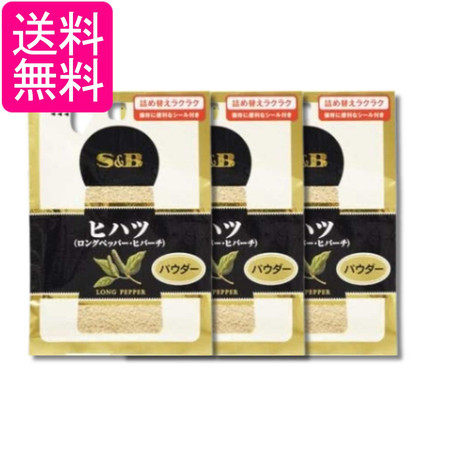 ■食品 ■日本 ■エスビー食品 ■成分 ヒハツ(ロングペッパー) ■広告文責：森実販売 TEL 050-3580-1499 掲載商品の仕様や付属品等の詳細につきましては メーカーに準拠しておりますので メーカーホームページにてご確認下さいま...