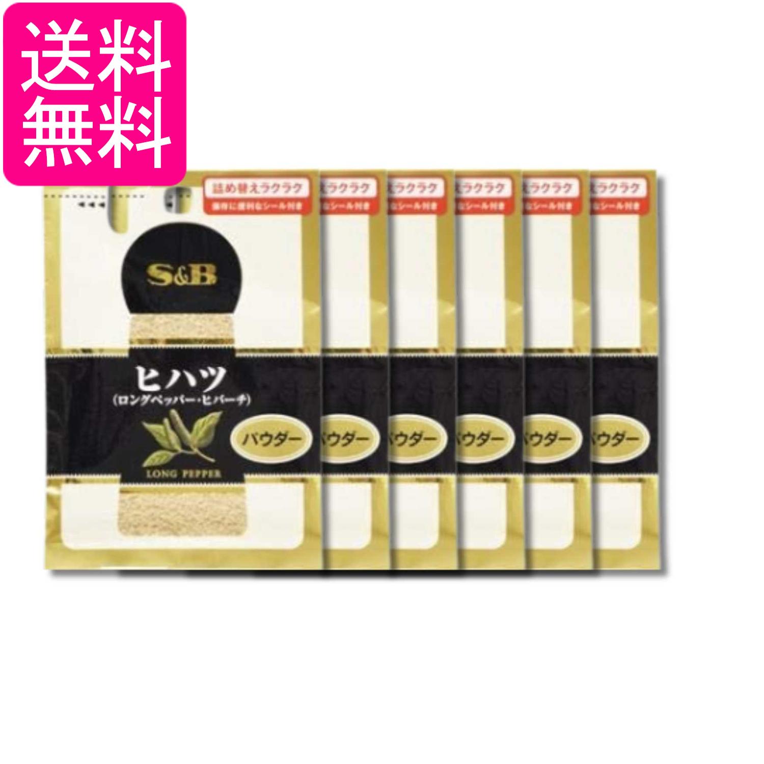 ■食品 ■日本 ■エスビー食品 ■成分 ヒハツ(ロングペッパー) ■広告文責：森実販売 TEL 050-3580-1499 掲載商品の仕様や付属品等の詳細につきましては メーカーに準拠しておりますので メーカーホームページにてご確認下さいま...
