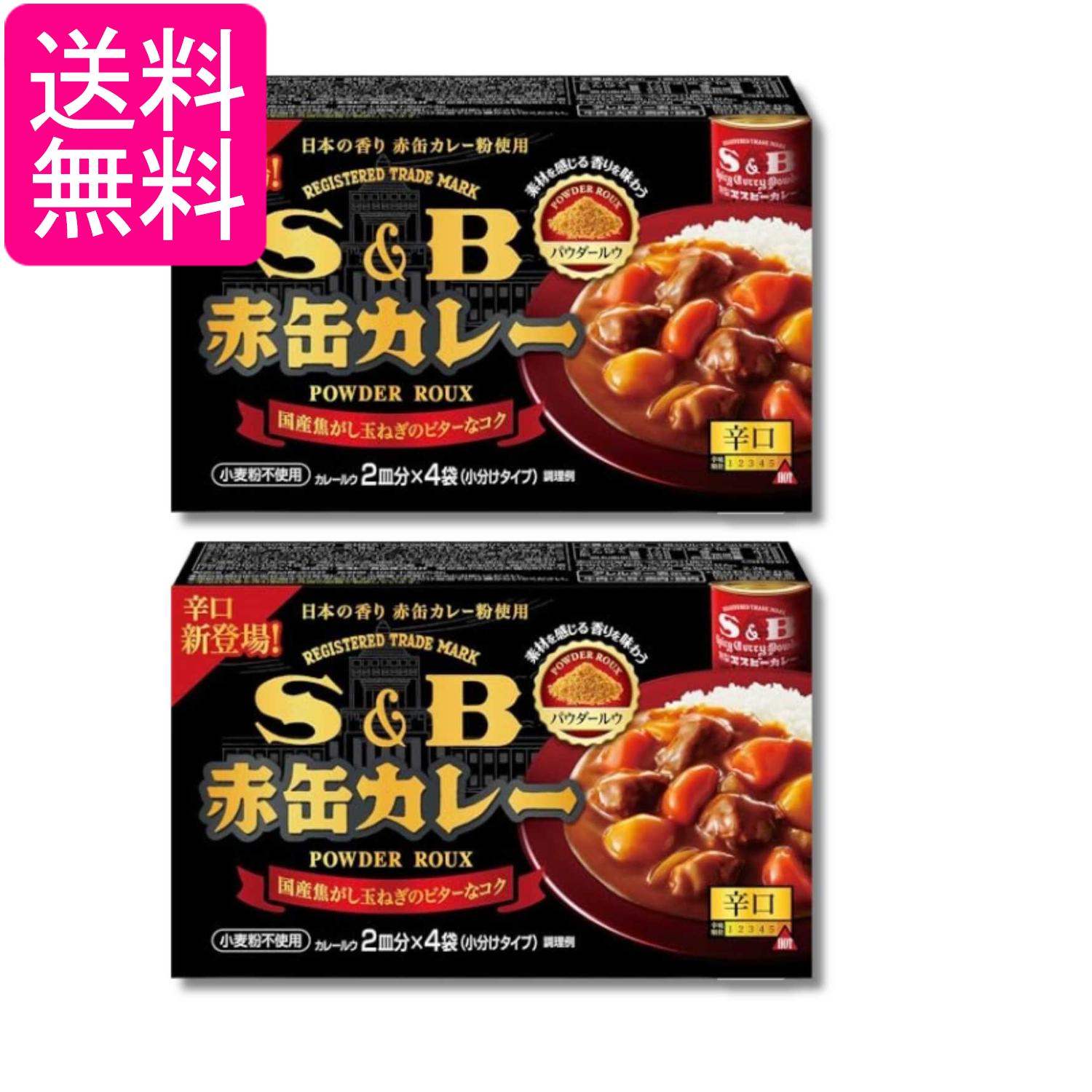 ■食品 ■日本 ■エスビー食品 ■成分 でん粉（国内製造）、食用油脂（パーム油・なたね油混合油脂、なたね油）、砂糖、カレー粉、食塩、デキストリン、米粉、酵母エキスパウダー、ポークエキスパウダー、おからパウダー、コリアンダー、チキンエキスパウ...