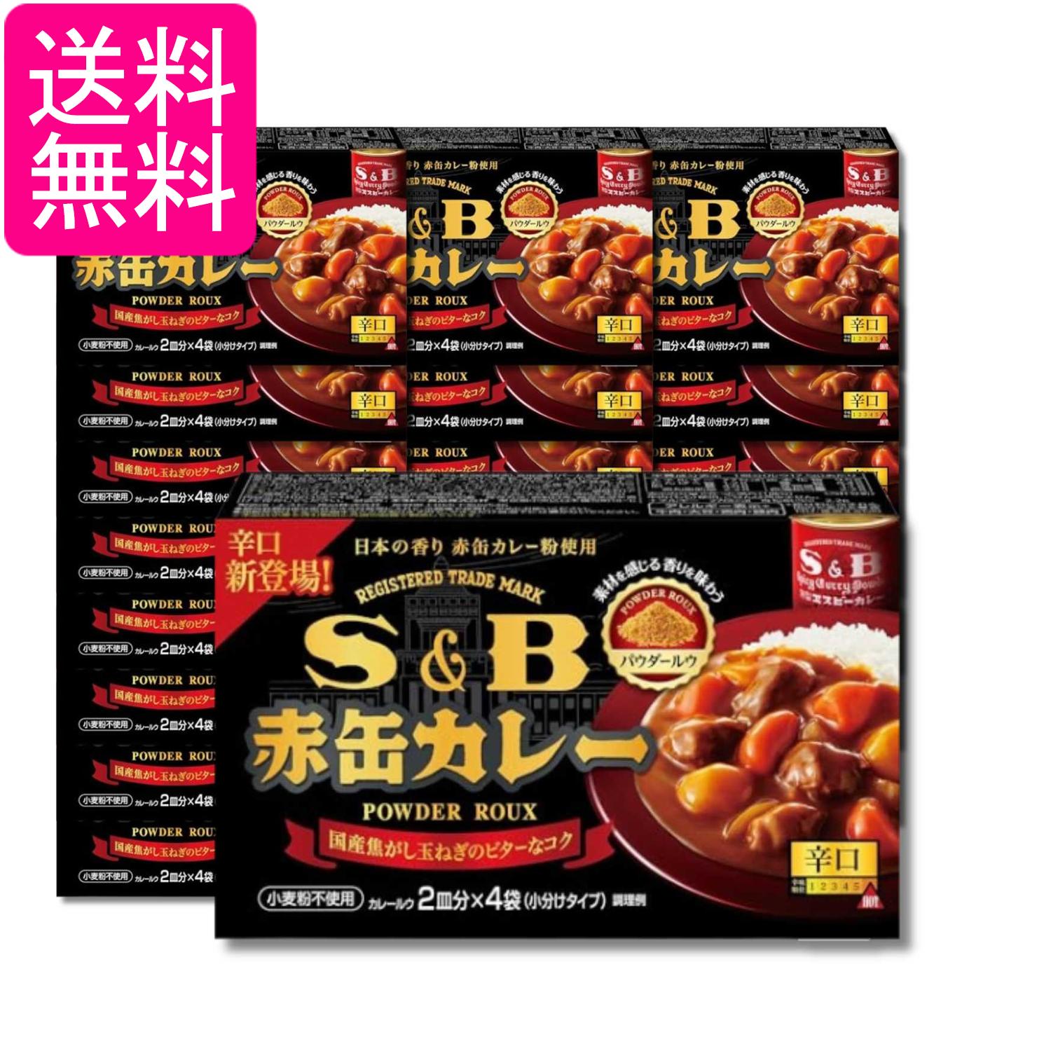 ■食品 ■日本 ■エスビー食品 ■成分 でん粉（国内製造）、食用油脂（パーム油・なたね油混合油脂、なたね油）、砂糖、カレー粉、食塩、デキストリン、米粉、酵母エキスパウダー、ポークエキスパウダー、おからパウダー、コリアンダー、チキンエキスパウ...