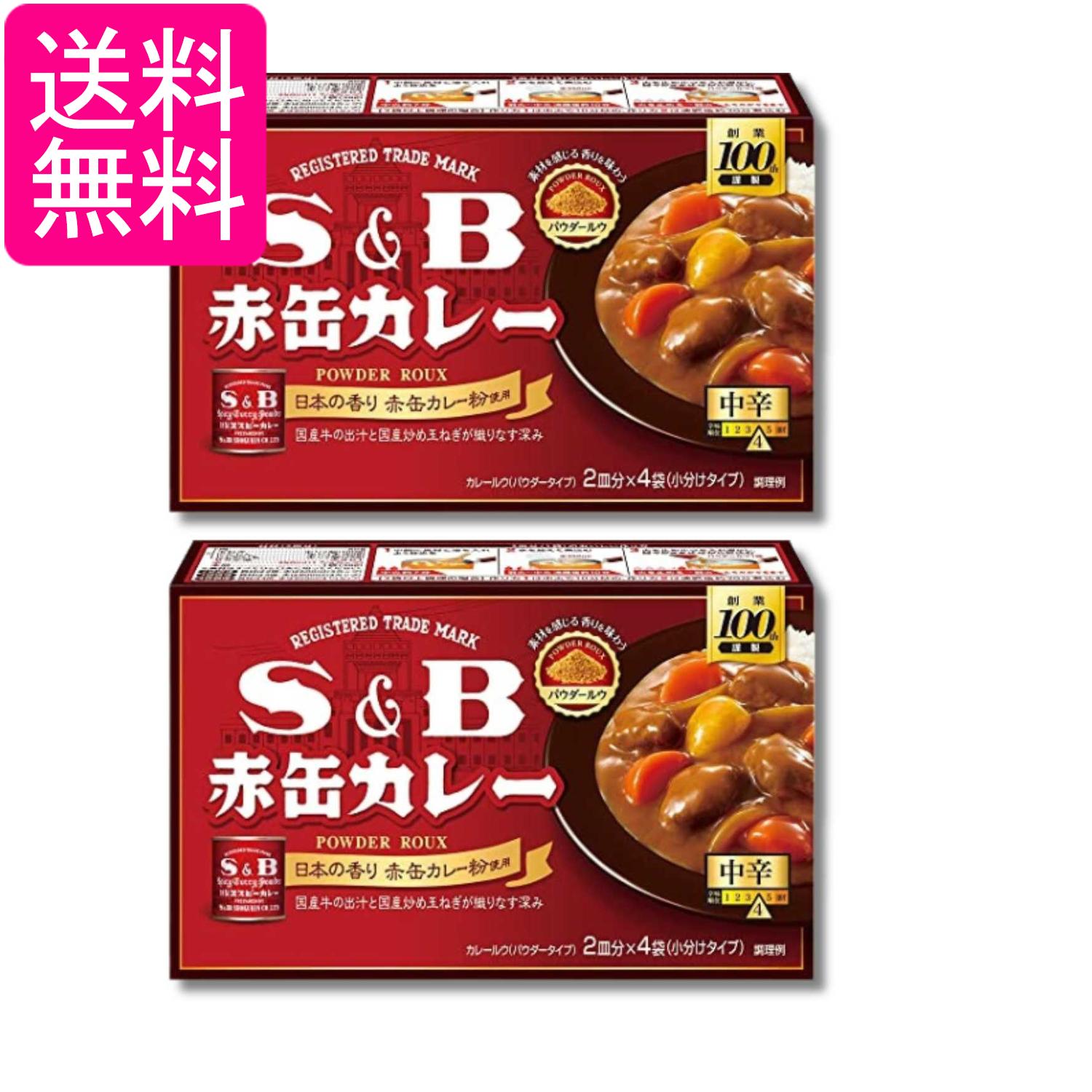 ■食品 ■日本 ■エスビー食品 ■成分 でん粉（国内製造）、食用油脂（パーム油・なたね油混合油脂、なたね油）、デキストリン、砂糖、カレー粉、食塩、米粉、酵母エキスパウダー、ポテトフレーク、ポークエキスパウダー、チキンエキスパウダー、粉末味噌...
