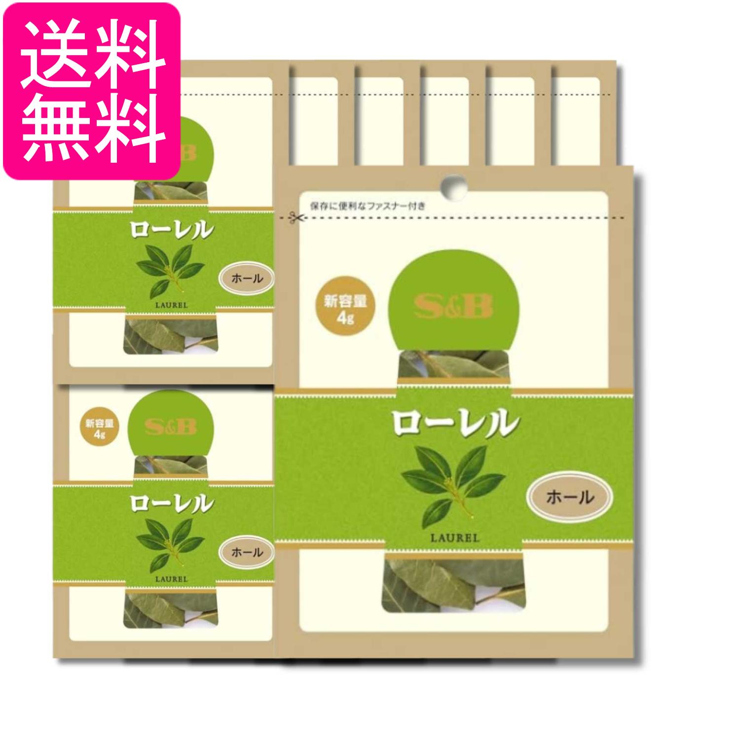 ■食品 ■日本 ■エスビー食品 ■成分 ローレル ■広告文責：森実販売 TEL 050-3580-1499 掲載商品の仕様や付属品等の詳細につきましては メーカーに準拠しておりますので メーカーホームページにてご確認下さいますよう よろしく...
