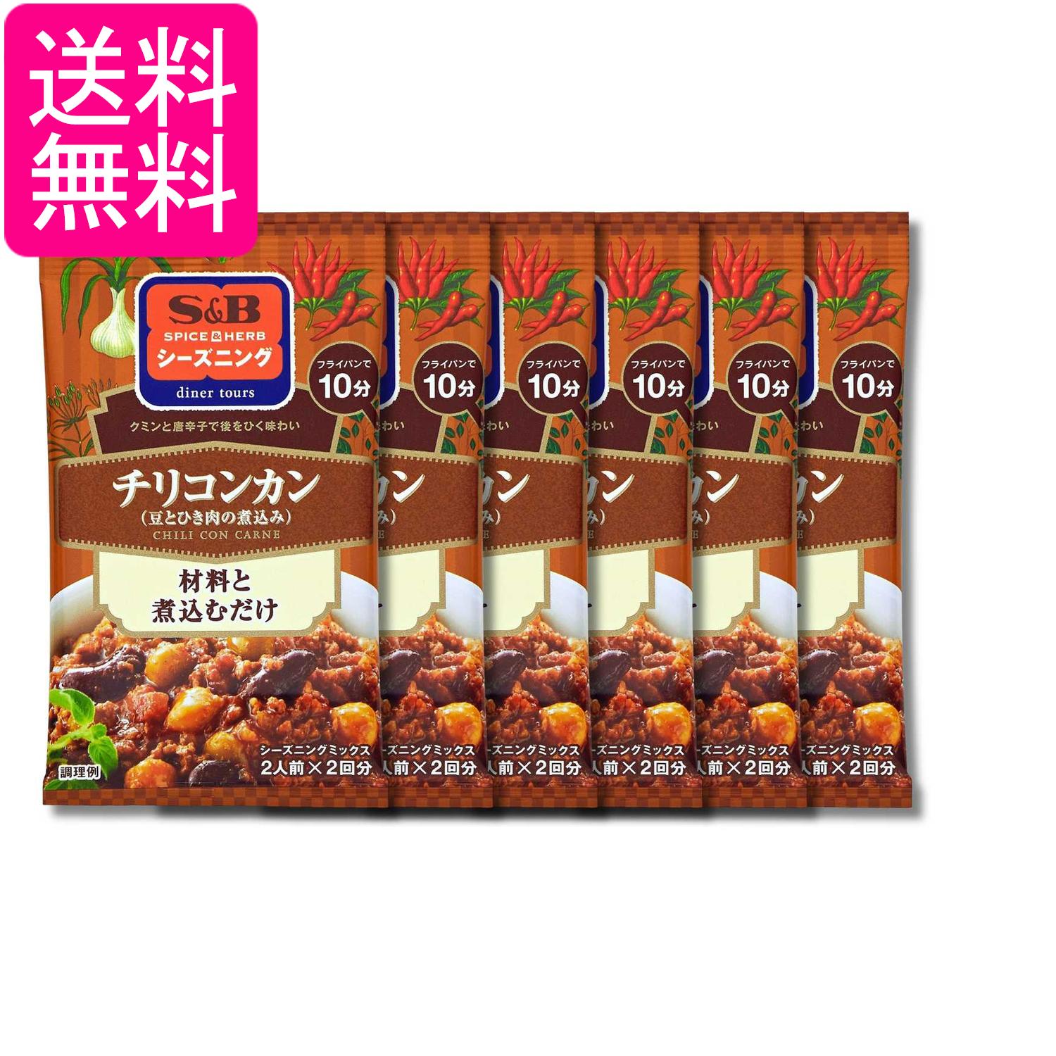 ■食品 ■日本 ■エスビー食品 ■成分 食塩(国内製造)、赤唐辛子、ガーリック、クミン、でん粉、砂糖、オレガノ、酵母エキス(粉末醤油、食塩、酵母エキス、デキストリン、オニオンエキス、その他)/調味料(アミノ酸等)、カラメル色素、(一部に小麦...