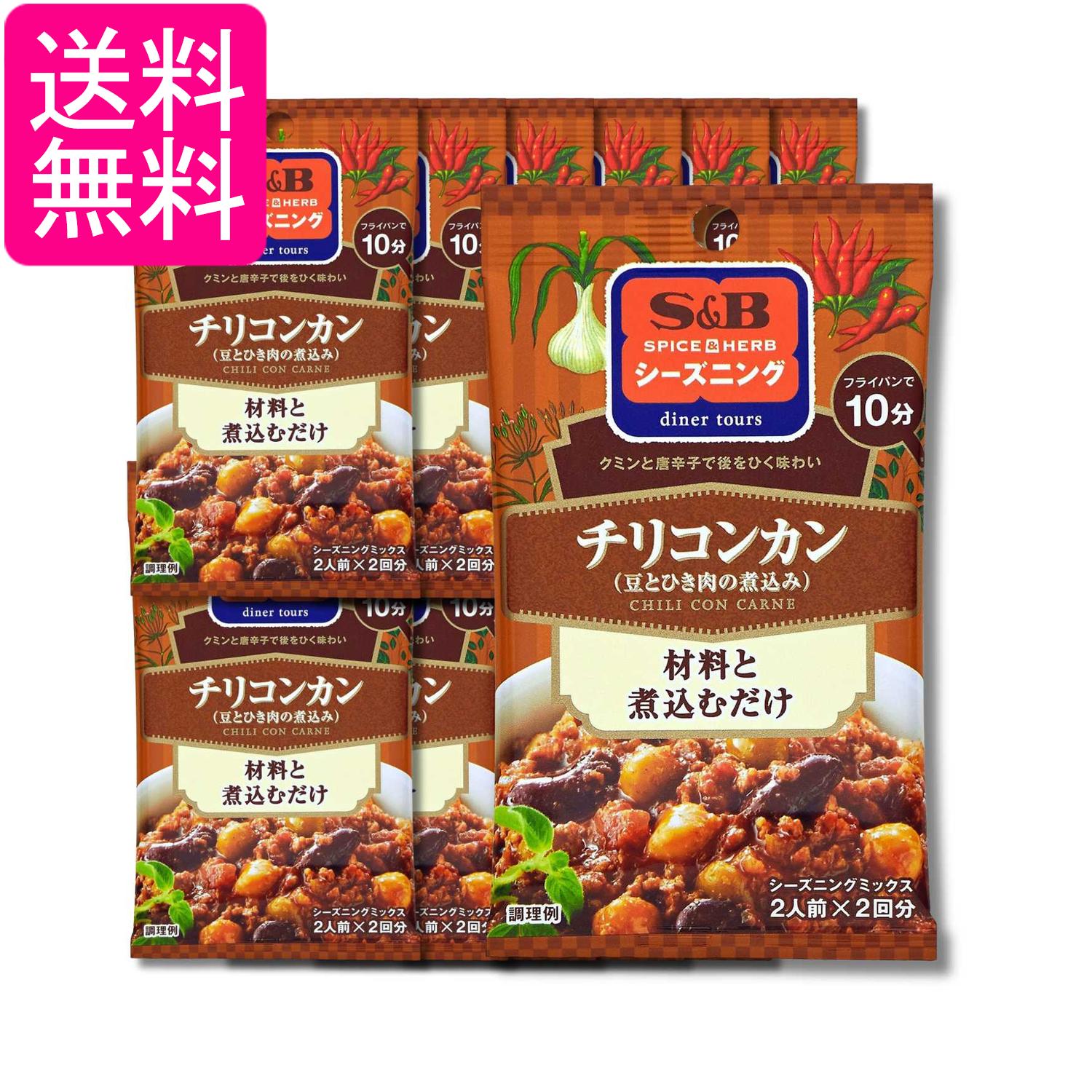 ■食品 ■日本 ■エスビー食品 ■成分 食塩(国内製造)、赤唐辛子、ガーリック、クミン、でん粉、砂糖、オレガノ、酵母エキス(粉末醤油、食塩、酵母エキス、デキストリン、オニオンエキス、その他)/調味料(アミノ酸等)、カラメル色素、(一部に小麦...