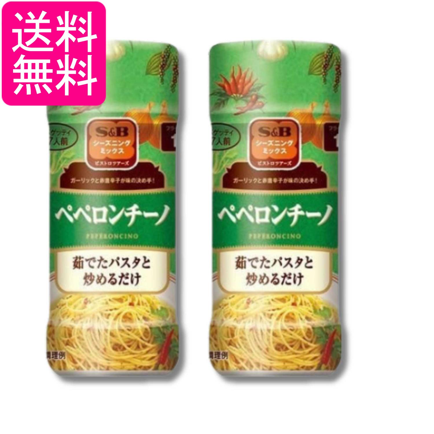 ■食品 ■日本 ■エスビー食品 ■成分 顆粒塩（国内製造）（食塩、ブラックペッパー、でん粉、砂糖）、ガーリック、パセリ、赤唐辛子、パプリカ、ローストガーリック、チキンコンソメパウダー、オニオンパウダー、セロリーシード／調味料（アミノ酸等）、...