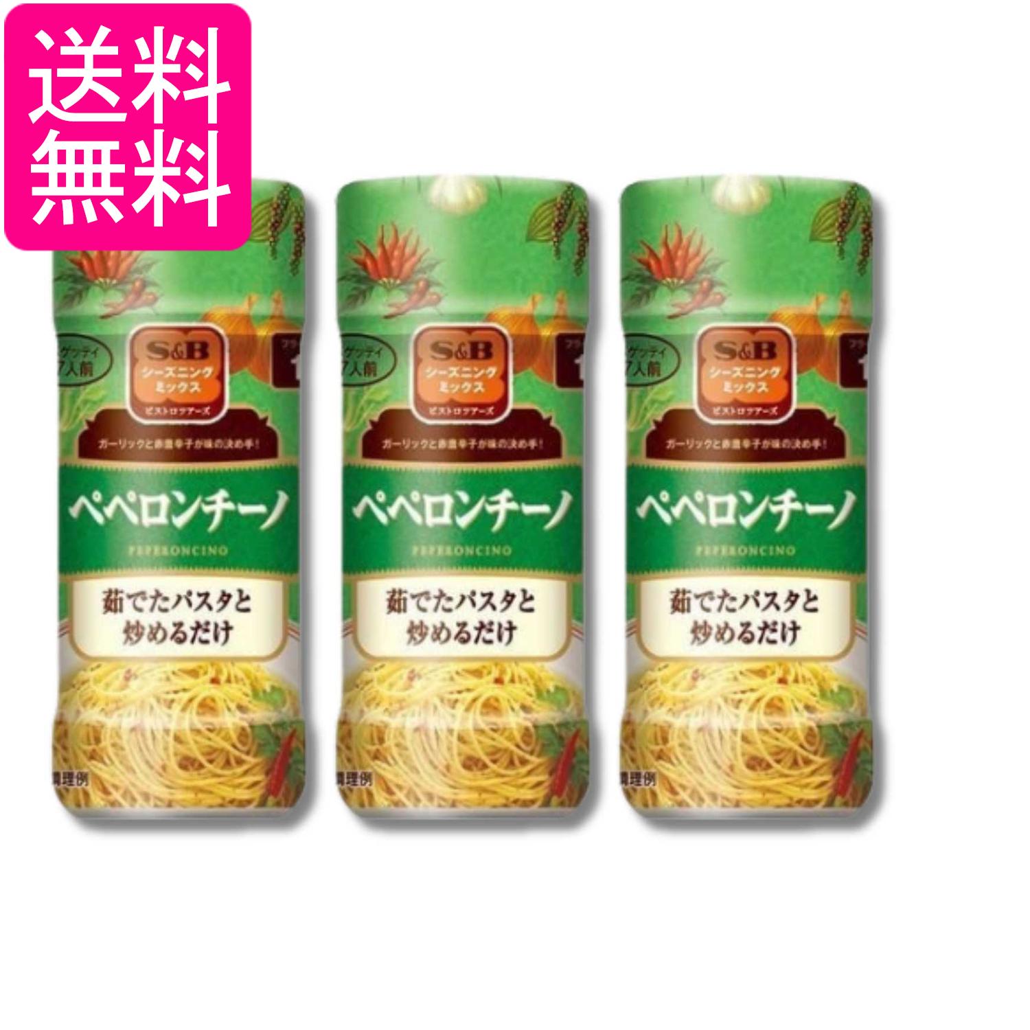 ■食品 ■日本 ■エスビー食品 ■成分 顆粒塩（国内製造）（食塩、ブラックペッパー、でん粉、砂糖）、ガーリック、パセリ、赤唐辛子、パプリカ、ローストガーリック、チキンコンソメパウダー、オニオンパウダー、セロリーシード／調味料（アミノ酸等）、...