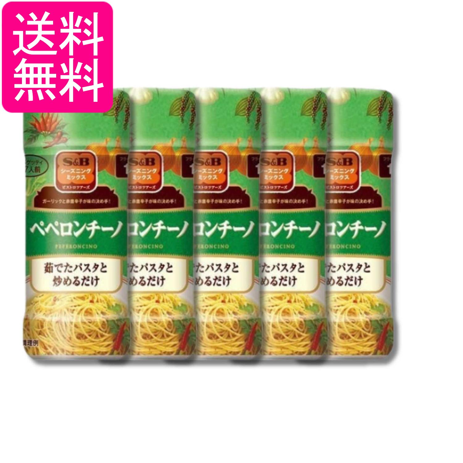 ■食品 ■日本 ■エスビー食品 ■成分 顆粒塩（国内製造）（食塩、ブラックペッパー、でん粉、砂糖）、ガーリック、パセリ、赤唐辛子、パプリカ、ローストガーリック、チキンコンソメパウダー、オニオンパウダー、セロリーシード／調味料（アミノ酸等）、...