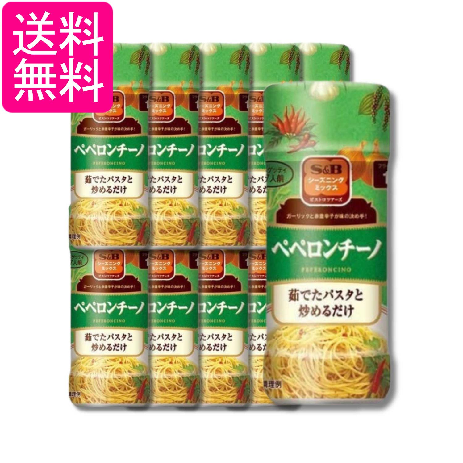 ■食品 ■日本 ■エスビー食品 ■成分 顆粒塩（国内製造）（食塩、ブラックペッパー、でん粉、砂糖）、ガーリック、パセリ、赤唐辛子、パプリカ、ローストガーリック、チキンコンソメパウダー、オニオンパウダー、セロリーシード／調味料（アミノ酸等）、...