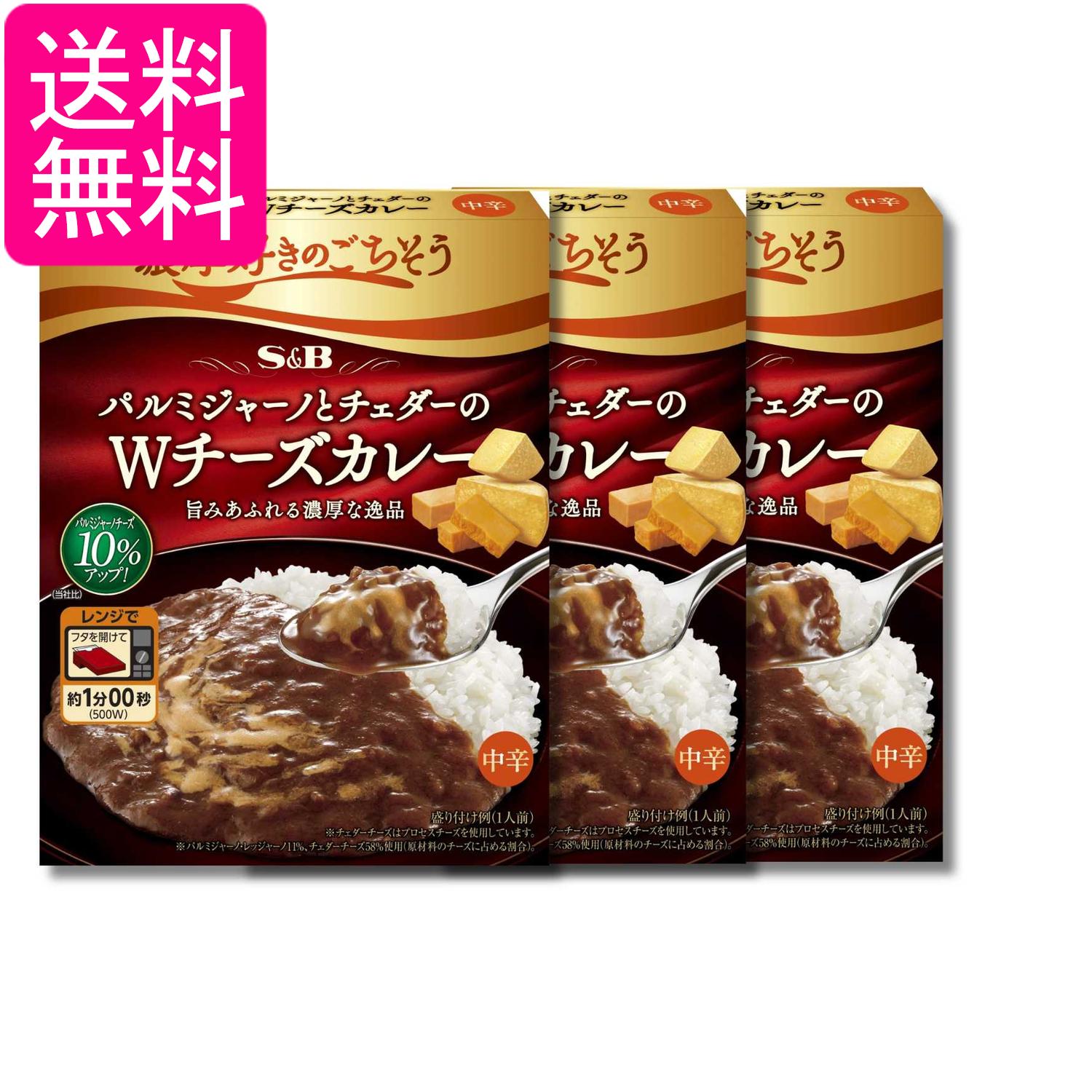 ■食品 ■日本 ■エスビー食品 ■成分 ソテー・ド・オニオン（国内製造）、チーズ、牛脂、野菜（人参、にんにく、しょうが）、小麦粉、砂糖、バター、チキンエキス、ビーフエキス、カレー粉、リンゴペースト、脱脂濃縮乳、チャツネ、トマトペースト、食塩...