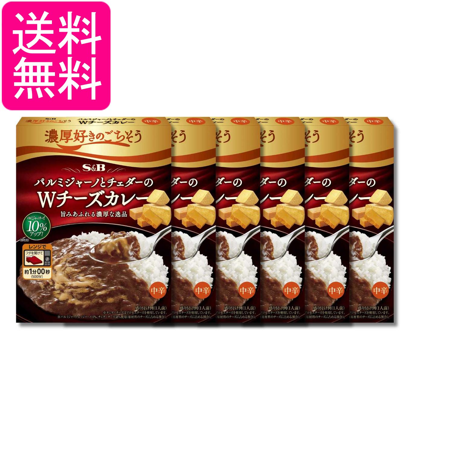 ■食品 ■日本 ■エスビー食品 ■成分 ソテー・ド・オニオン（国内製造）、チーズ、牛脂、野菜（人参、にんにく、しょうが）、小麦粉、砂糖、バター、チキンエキス、ビーフエキス、カレー粉、リンゴペースト、脱脂濃縮乳、チャツネ、トマトペースト、食塩...