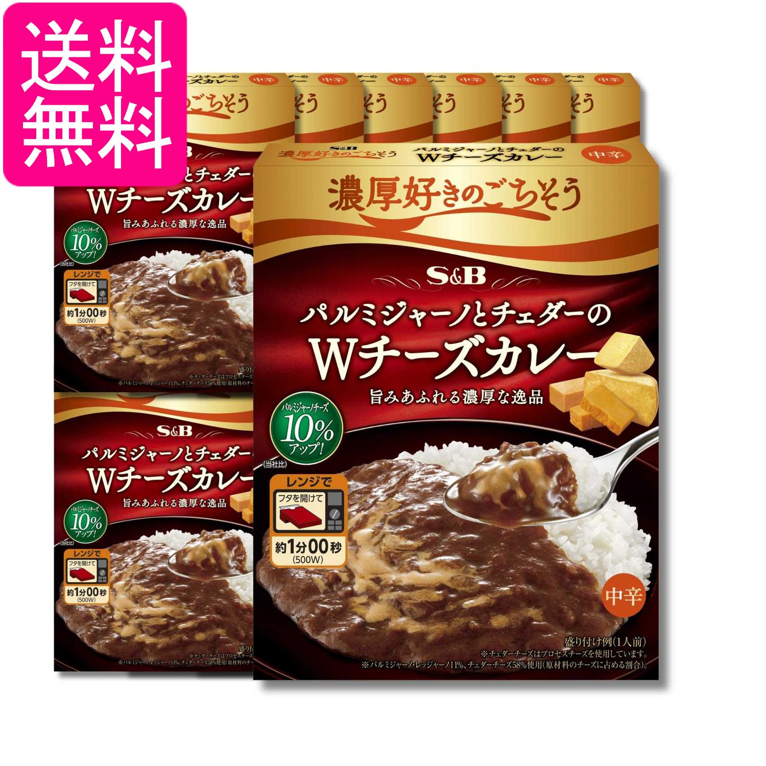 ■食品 ■日本 ■エスビー食品 ■成分 ソテー・ド・オニオン（国内製造）、チーズ、牛脂、野菜（人参、にんにく、しょうが）、小麦粉、砂糖、バター、チキンエキス、ビーフエキス、カレー粉、リンゴペースト、脱脂濃縮乳、チャツネ、トマトペースト、食塩...
