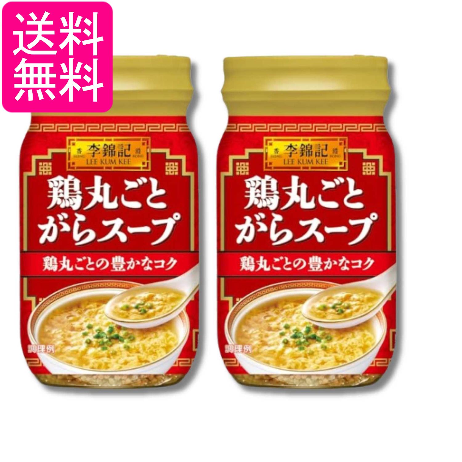 ■食品 ■日本 ■エスビー食品 ■成分 食塩（国内製造）、チキンパウダー、砂糖、乳糖、チキンオイル、チキンエキスパウダー、酵母エキスパウダー、オニオンエキスパウダー、粉末油脂、香辛料／調味料（アミノ酸等）、加工デンプン、香料、酸化防止剤（ビ...