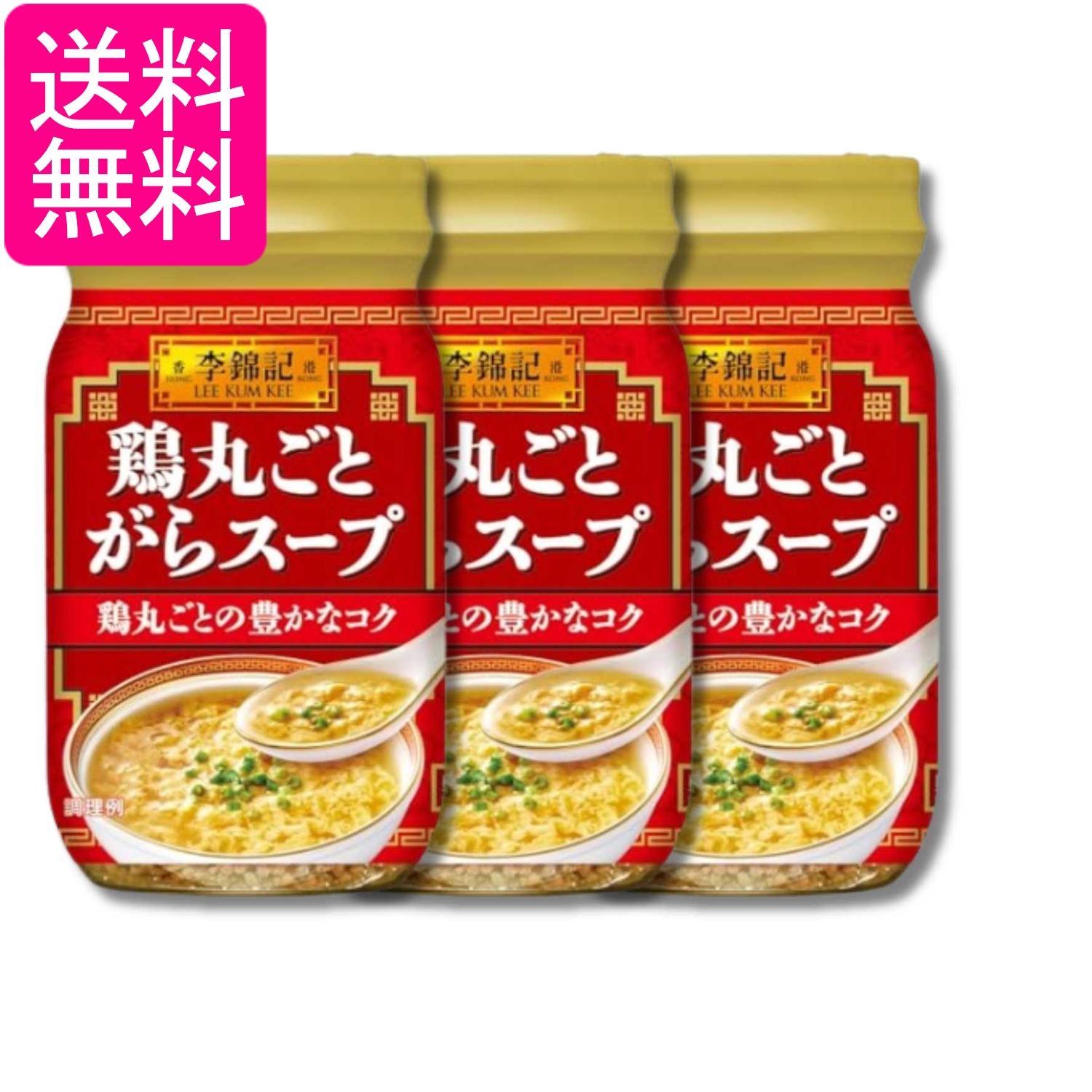 ■食品 ■日本 ■エスビー食品 ■成分 食塩（国内製造）、チキンパウダー、砂糖、乳糖、チキンオイル、チキンエキスパウダー、酵母エキスパウダー、オニオンエキスパウダー、粉末油脂、香辛料／調味料（アミノ酸等）、加工デンプン、香料、酸化防止剤（ビ...