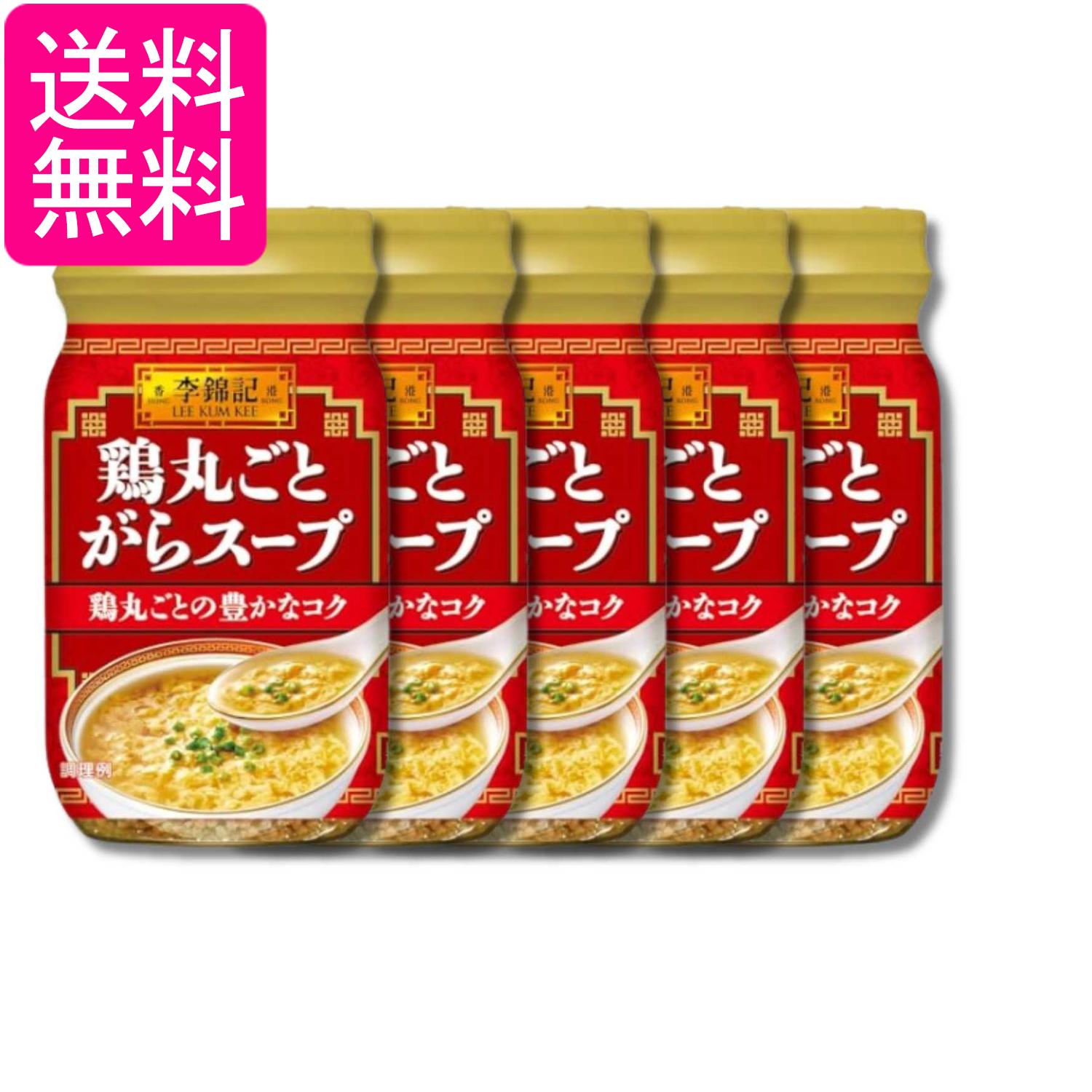 ■食品 ■日本 ■エスビー食品 ■成分 食塩（国内製造）、チキンパウダー、砂糖、乳糖、チキンオイル、チキンエキスパウダー、酵母エキスパウダー、オニオンエキスパウダー、粉末油脂、香辛料／調味料（アミノ酸等）、加工デンプン、香料、酸化防止剤（ビ...
