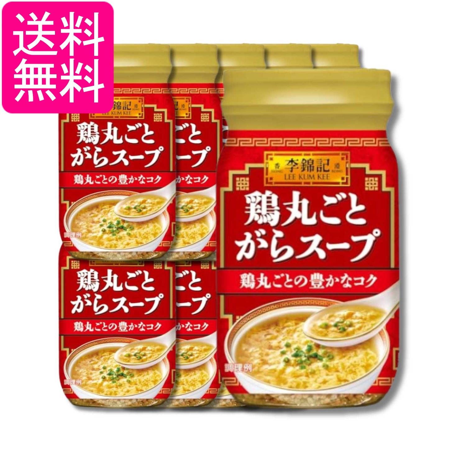 ■食品 ■日本 ■エスビー食品 ■成分 食塩（国内製造）、チキンパウダー、砂糖、乳糖、チキンオイル、チキンエキスパウダー、酵母エキスパウダー、オニオンエキスパウダー、粉末油脂、香辛料／調味料（アミノ酸等）、加工デンプン、香料、酸化防止剤（ビ...