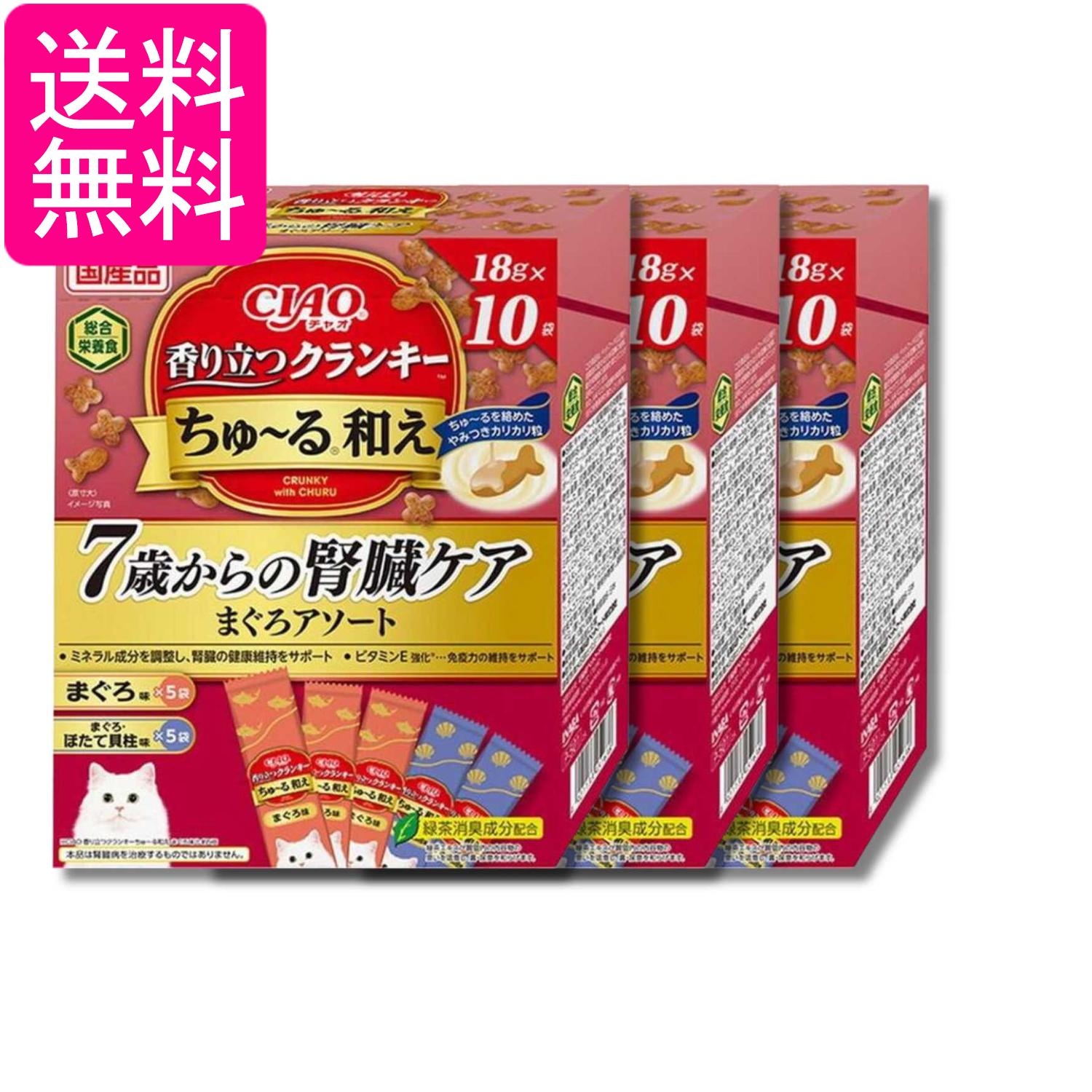 掲載商品の仕様や付属品等の詳細につきましては メーカーに準拠しておりますので メーカーホームページにてご確認下さいますよう よろしくお願いいたします。 当店は他の販売サイトとの併売品があります。 ご注文が集中した時、システムのタイムラグによ...