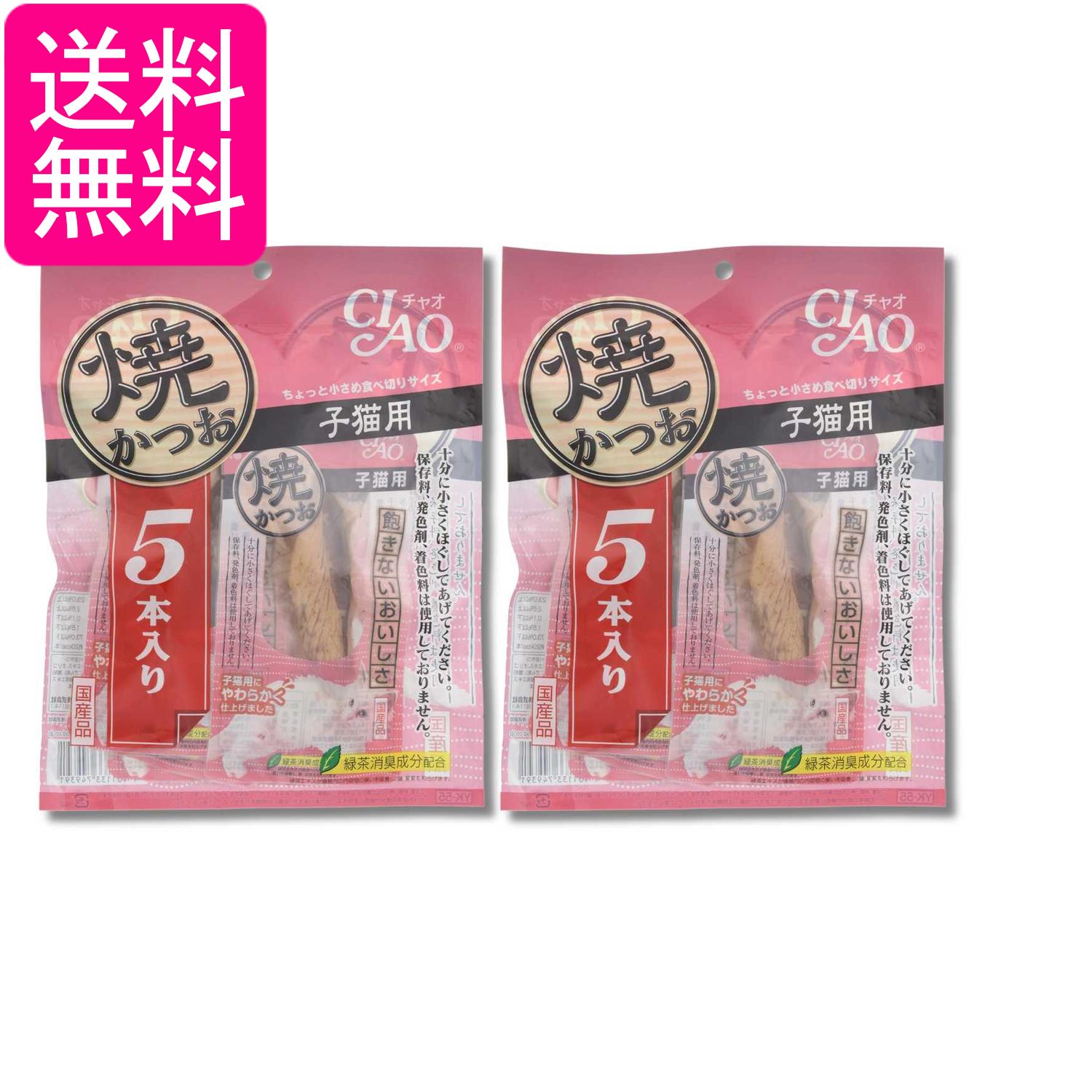 掲載商品の仕様や付属品等の詳細につきましては メーカーに準拠しておりますので メーカーホームページにてご確認下さいますよう よろしくお願いいたします。 当店は他の販売サイトとの併売品があります。 ご注文が集中した時、システムのタイムラグによ...