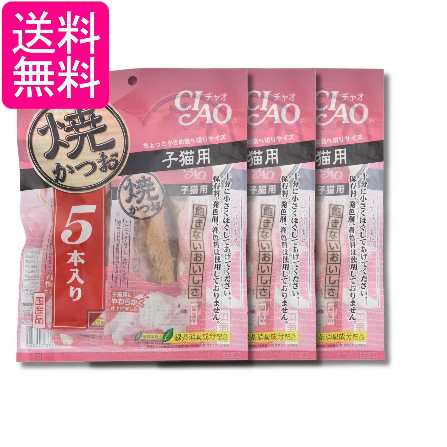 掲載商品の仕様や付属品等の詳細につきましては メーカーに準拠しておりますので メーカーホームページにてご確認下さいますよう よろしくお願いいたします。 当店は他の販売サイトとの併売品があります。 ご注文が集中した時、システムのタイムラグによ...