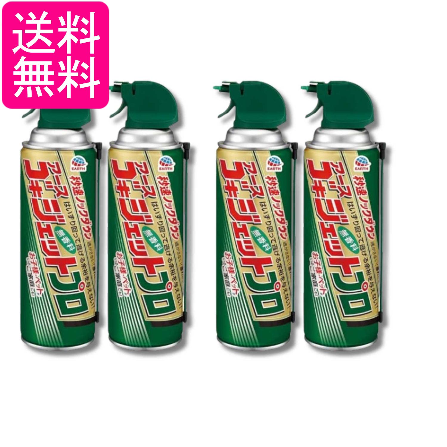 掲載商品の仕様や付属品等の詳細につきましては メーカーに準拠しておりますので メーカーホームページにてご確認下さいますよう よろしくお願いいたします。 当店は他の販売サイトとの併売品があります。 ご注文が集中した時、システムのタイムラグによ...