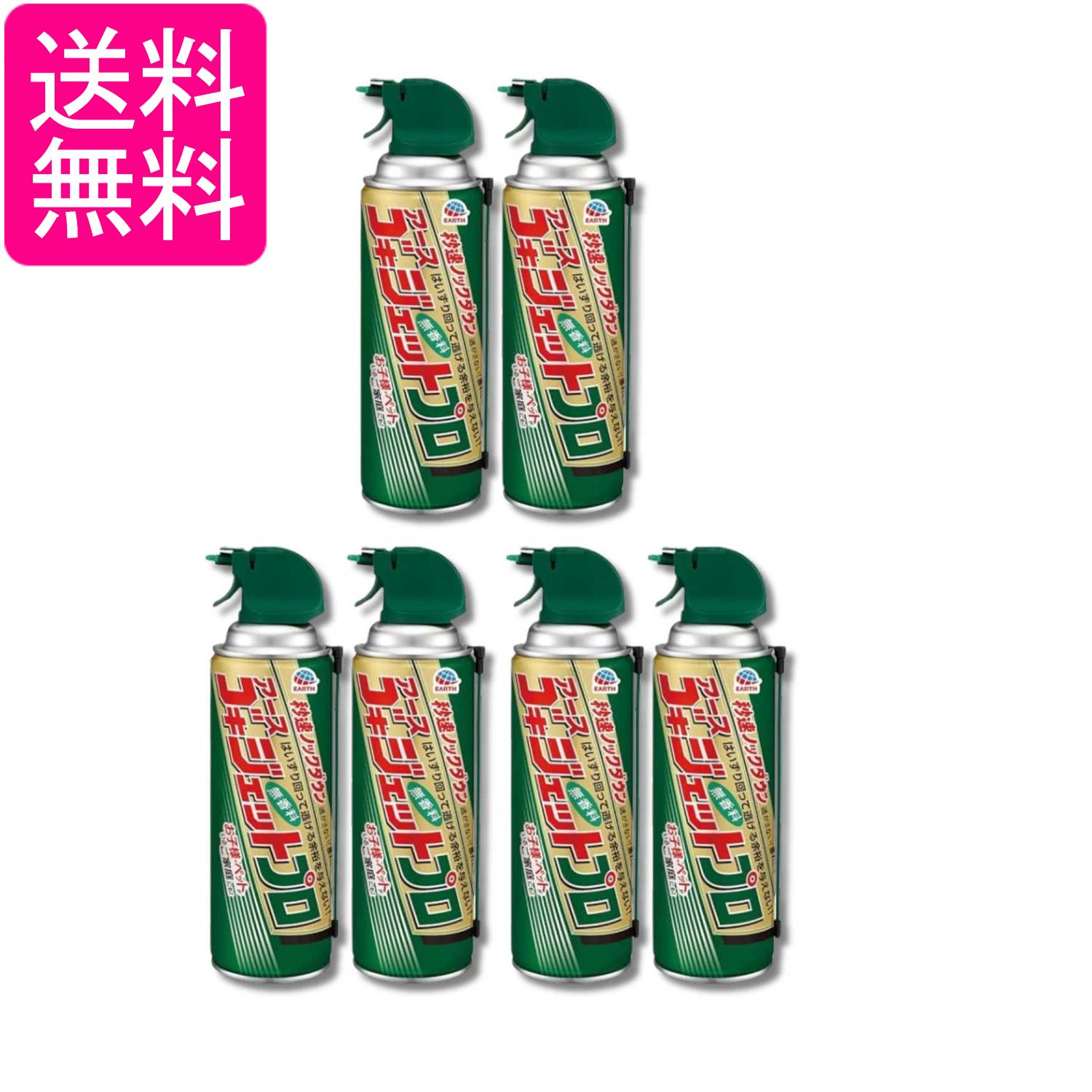 掲載商品の仕様や付属品等の詳細につきましては メーカーに準拠しておりますので メーカーホームページにてご確認下さいますよう よろしくお願いいたします。 当店は他の販売サイトとの併売品があります。 ご注文が集中した時、システムのタイムラグによ...