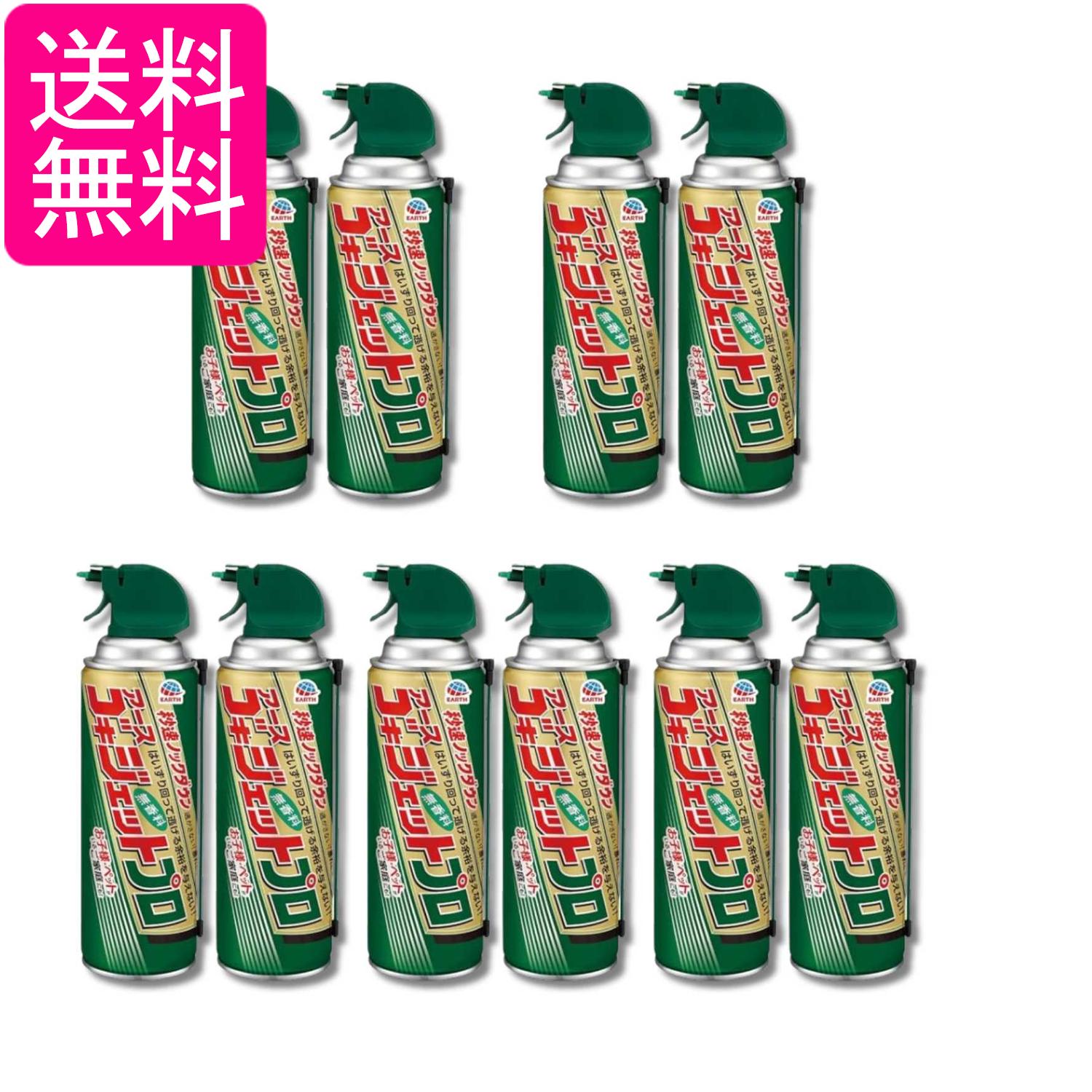 掲載商品の仕様や付属品等の詳細につきましては メーカーに準拠しておりますので メーカーホームページにてご確認下さいますよう よろしくお願いいたします。 当店は他の販売サイトとの併売品があります。 ご注文が集中した時、システムのタイムラグによ...