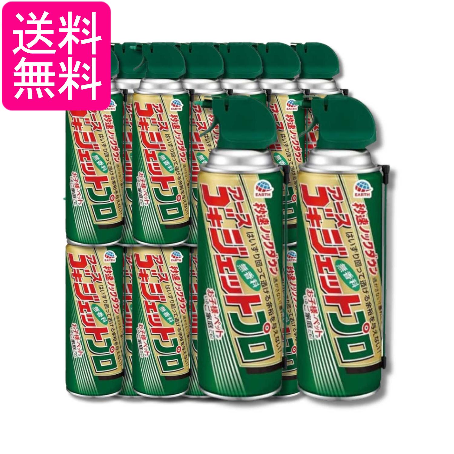 掲載商品の仕様や付属品等の詳細につきましては メーカーに準拠しておりますので メーカーホームページにてご確認下さいますよう よろしくお願いいたします。 当店は他の販売サイトとの併売品があります。 ご注文が集中した時、システムのタイムラグによ...
