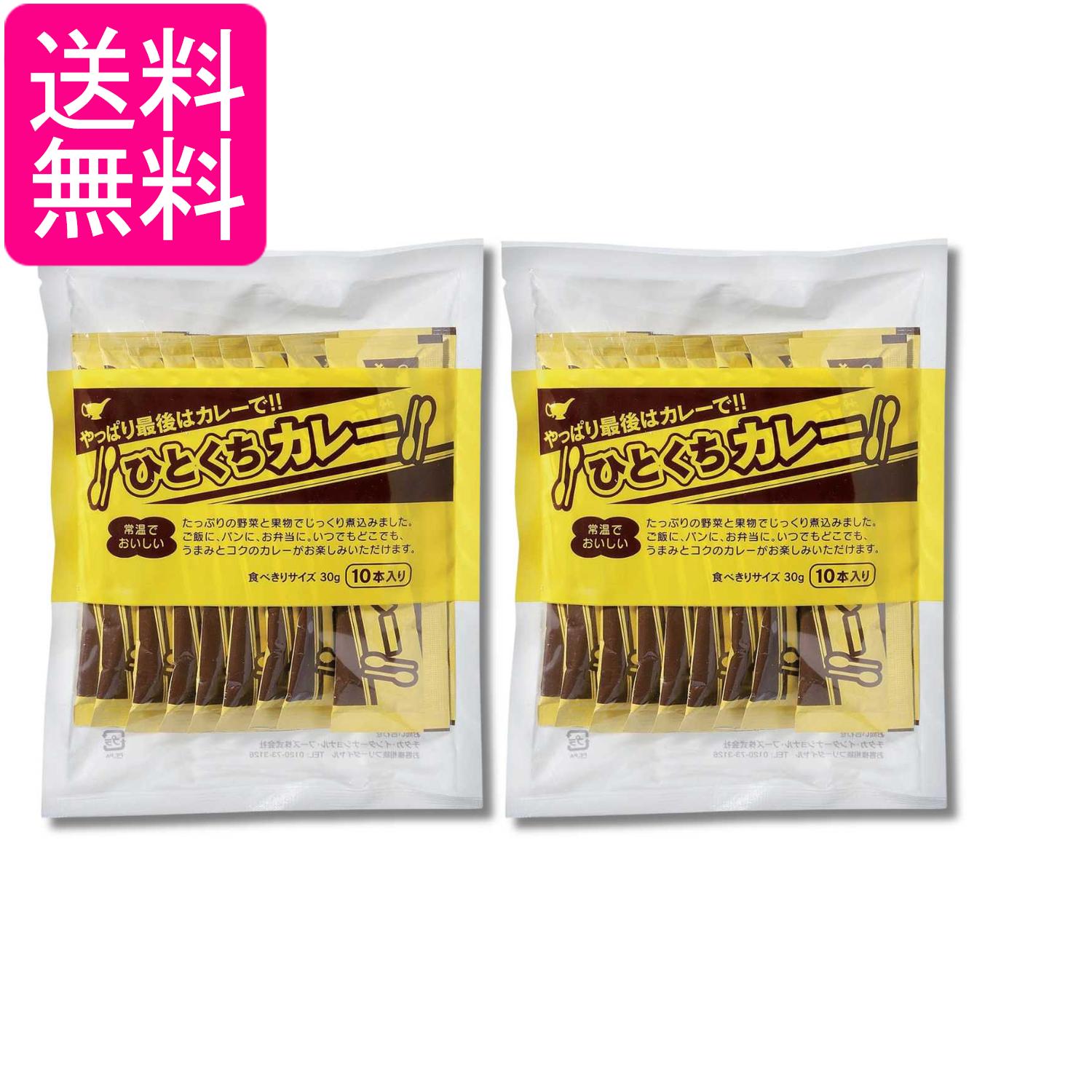■食品 ■日本 ■宮島醤油 ■成分 野菜・果実（じゃがいも、玉葱、人参、デーツ、にんにく、生姜）、カレールウ、食肉（牛肉、豚肉）、水飴、マンゴーチャツネ、植物油脂、トマトケチャップ、パイン果汁、ウスターソース、食塩、ビーフエキス、レモン果汁...