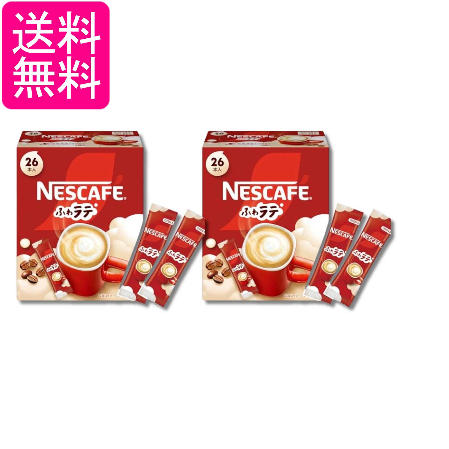 ■食品 ■日本 ■ネスレ ■成分 コーンシロップ（国内製造）,植物油脂,コーヒー,脱脂粉乳,デキストリン,カゼイン,食塩,乳糖／pH調整剤,炭酸カルシウム,甘味料（アスパルテーム・L−フェニルアラニン化合物,アセスルファムK）,カゼインNa...