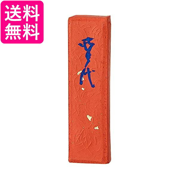 こちらの商品は、お取り寄せ商品のため お客様都合でのキャンセルは承っておりません。 (ご注文後30分以内であればご注文履歴よりキャンセルが可能です。) ご了承のうえご注文ください。 （※商品不良があった場合の返品キャンセルはご対応いたしてお...