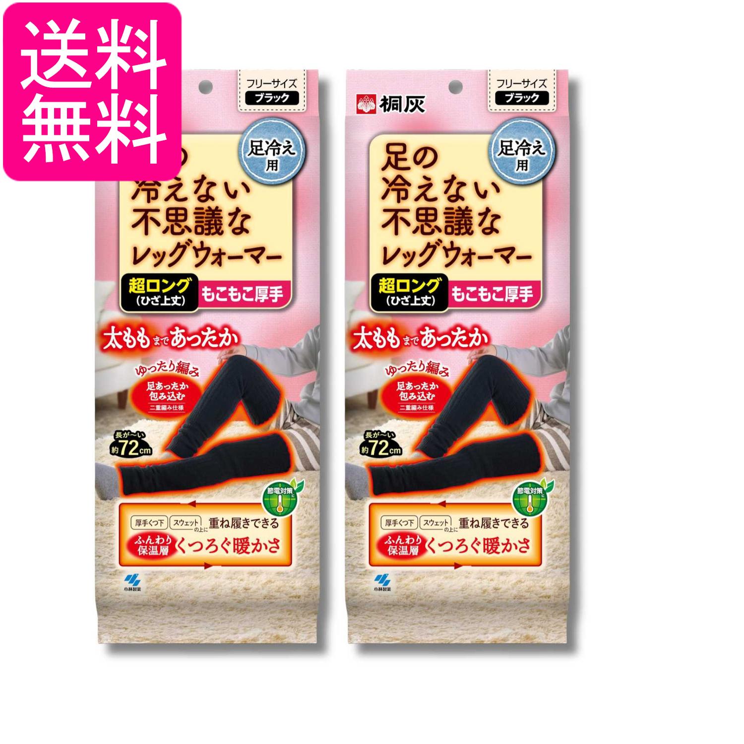 掲載商品の仕様や付属品等の詳細につきましては メーカーに準拠しておりますので メーカーホームページにてご確認下さいますよう よろしくお願いいたします。 当店は他の販売サイトとの併売品があります。 ご注文が集中した時、システムのタイムラグによ...