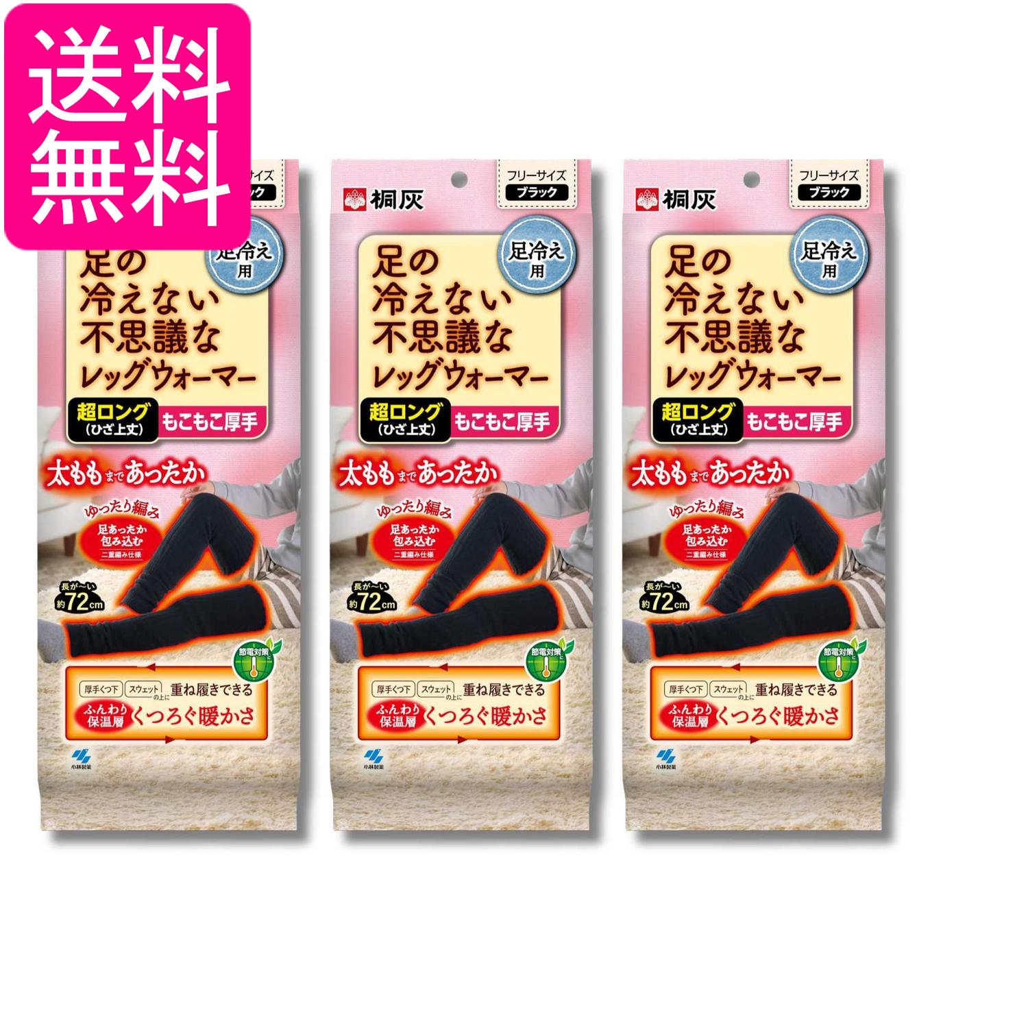 掲載商品の仕様や付属品等の詳細につきましては メーカーに準拠しておりますので メーカーホームページにてご確認下さいますよう よろしくお願いいたします。 当店は他の販売サイトとの併売品があります。 ご注文が集中した時、システムのタイムラグによ...