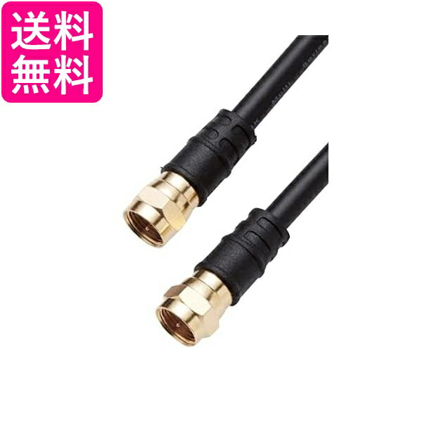 こちらの商品は、お取り寄せ商品のため お客様都合でのキャンセルは承っておりません。 (ご注文後30分以内であればご注文履歴よりキャンセルが可能です。) ご了承のうえご注文ください。 （※商品不良があった場合の返品キャンセルはご対応いたしてお...