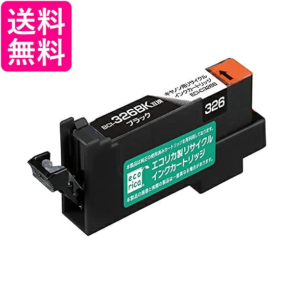 こちらの商品は、お取り寄せ商品のため お客様都合でのキャンセルは承っておりません。 (ご注文後30分以内であればご注文履歴よりキャンセルが可能です。) ご了承のうえご注文ください。 （※商品不良があった場合の返品キャンセルはご対応いたしてお...
