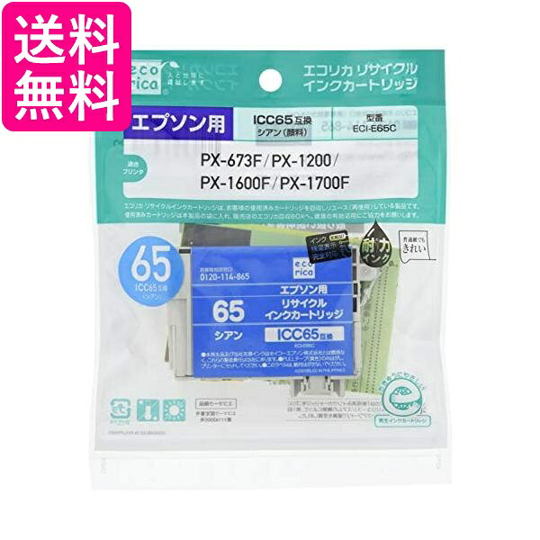 こちらの商品は、お取り寄せ商品のため お客様都合でのキャンセルは承っておりません。 (ご注文後30分以内であればご注文履歴よりキャンセルが可能です。) ご了承のうえご注文ください。 （※商品不良があった場合の返品キャンセルはご対応いたしてお...