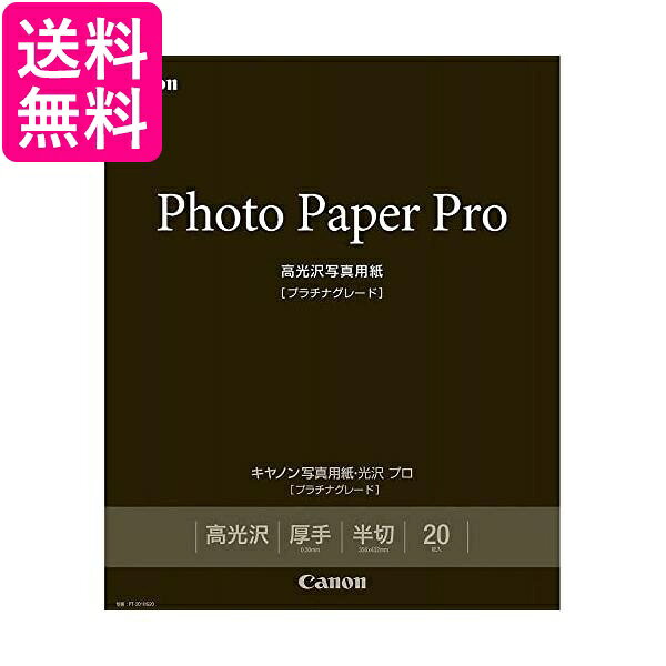 こちらの商品は、お取り寄せ商品のため お客様都合でのキャンセルは承っておりません。 (ご注文後30分以内であればご注文履歴よりキャンセルが可能です。) ご了承のうえご注文ください。 （※商品不良があった場合の返品キャンセルはご対応いたしてお...