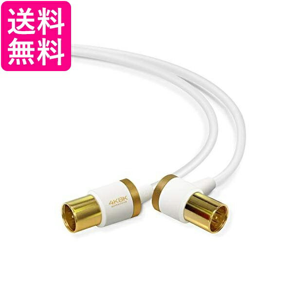 こちらの商品は、お取り寄せ商品のため お客様都合でのキャンセルは承っておりません。 (ご注文後30分以内であればご注文履歴よりキャンセルが可能です。) ご了承のうえご注文ください。 （※商品不良があった場合の返品キャンセルはご対応いたしてお...