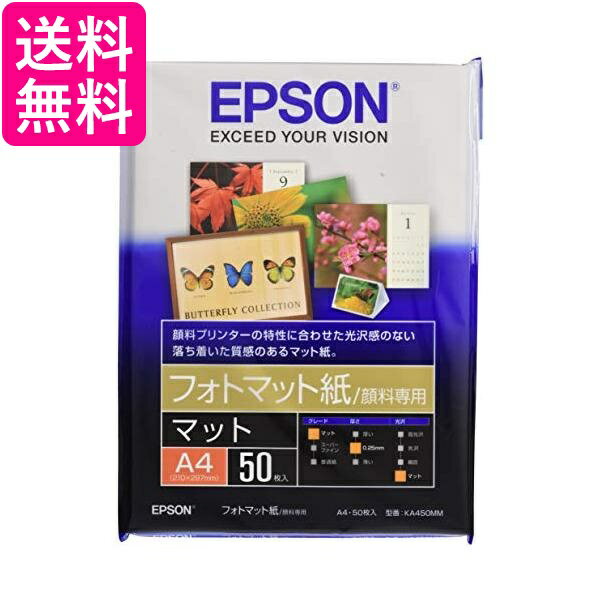 こちらの商品は、お取り寄せ商品のため お客様都合でのキャンセルは承っておりません。 (ご注文後30分以内であればご注文履歴よりキャンセルが可能です。) ご了承のうえご注文ください。 （※商品不良があった場合の返品キャンセルはご対応いたしてお...