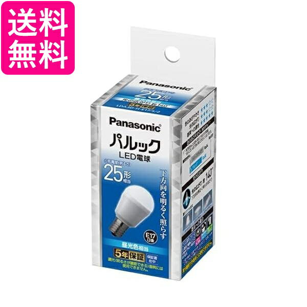 こちらの商品は、お取り寄せ商品のため お客様都合でのキャンセルは承っておりません。 (ご注文後30分以内であればご注文履歴よりキャンセルが可能です。) ご了承のうえご注文ください。 （※商品不良があった場合の返品キャンセルはご対応いたしてお...
