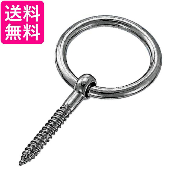 こちらの商品は、お取り寄せ商品のため お客様都合でのキャンセルは承っておりません。 (ご注文後30分以内であればご注文履歴よりキャンセルが可能です。) ご了承のうえご注文ください。 （※商品不良があった場合の返品キャンセルはご対応いたしてお...