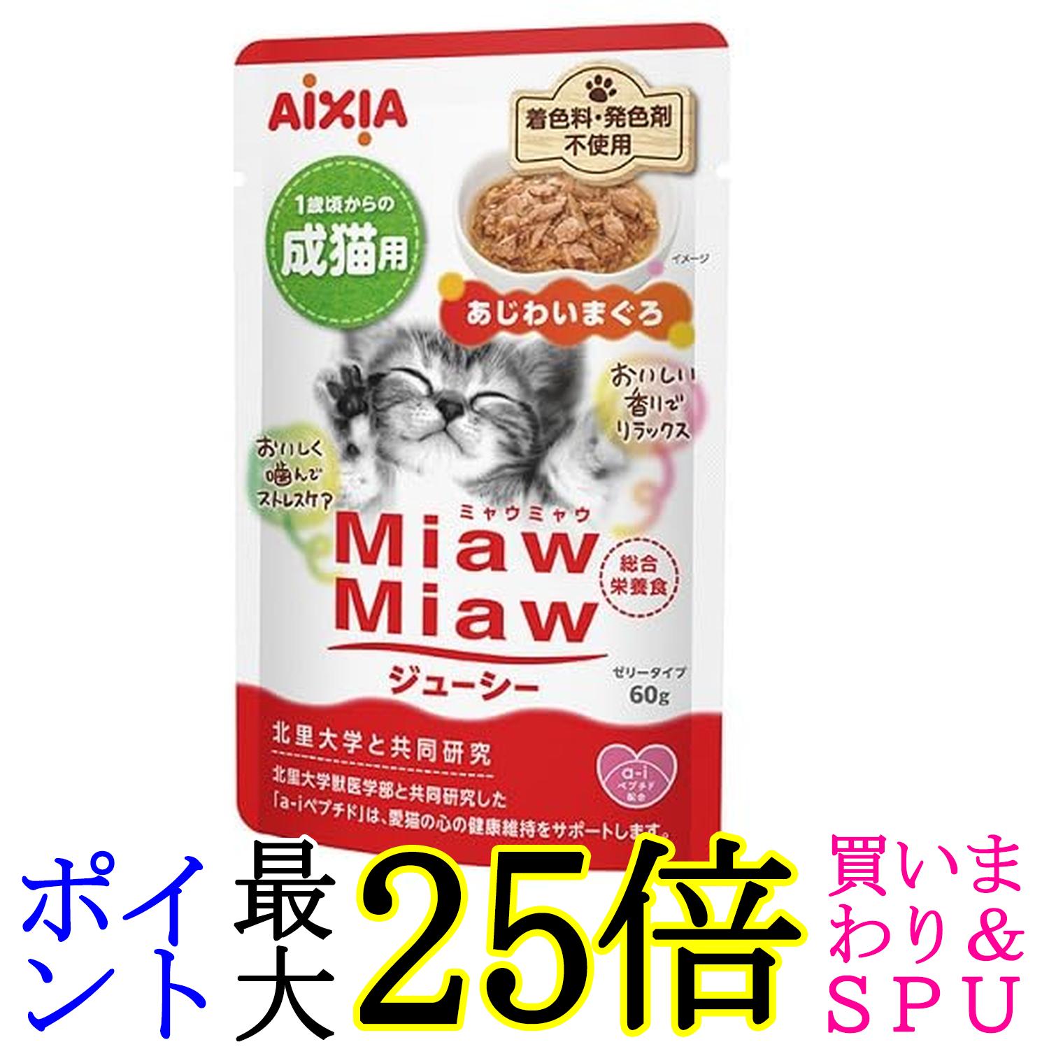掲載商品の仕様や付属品等の詳細につきましては メーカーに準拠しておりますので メーカーホームページにてご確認下さいますよう よろしくお願いいたします。 当店は他の販売サイトとの併売品があります。 ご注文が集中した時、システムのタイムラグによ...