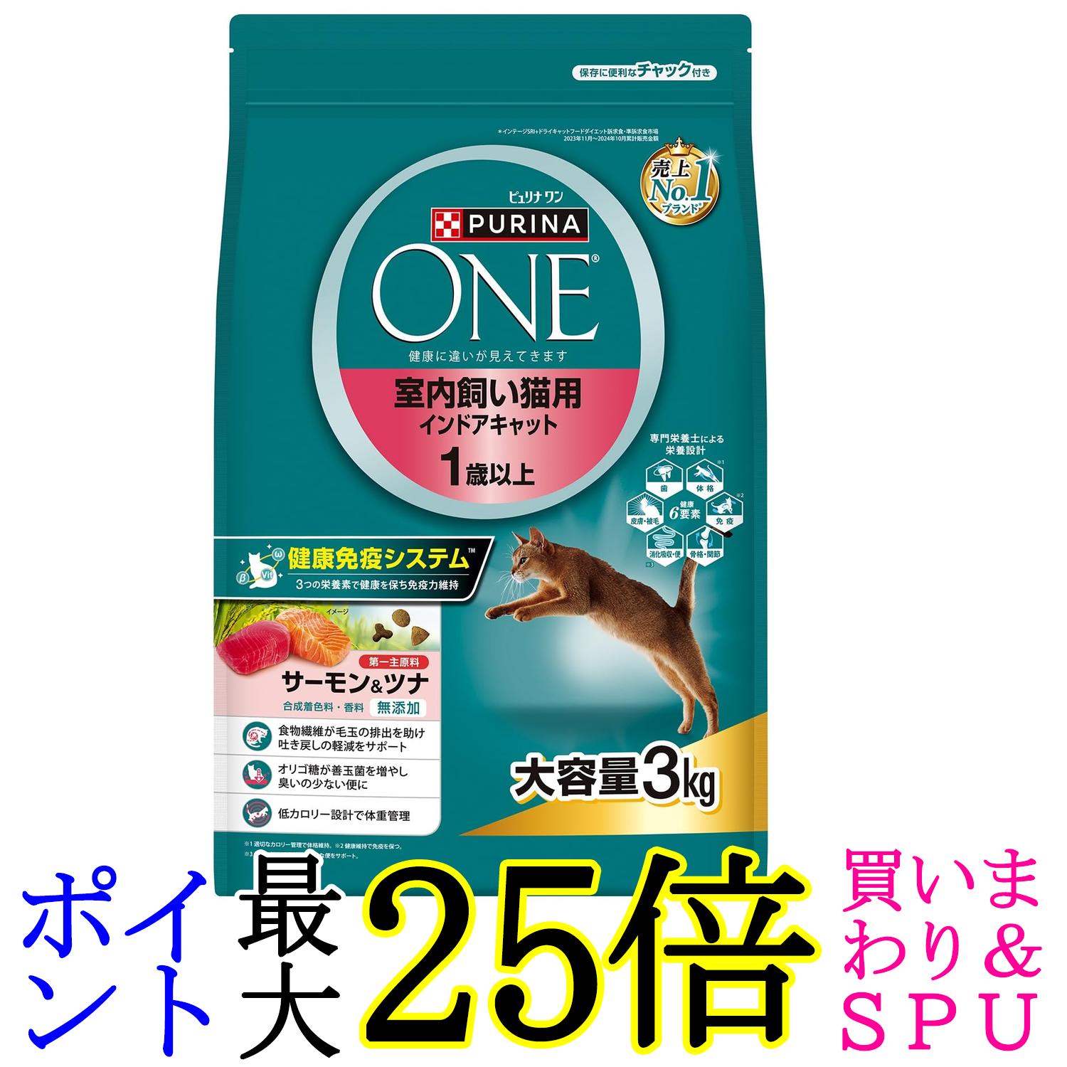 掲載商品の仕様や付属品等の詳細につきましては メーカーに準拠しておりますので メーカーホームページにてご確認下さいますよう よろしくお願いいたします。 当店は他の販売サイトとの併売品があります。 ご注文が集中した時、システムのタイムラグによ...
