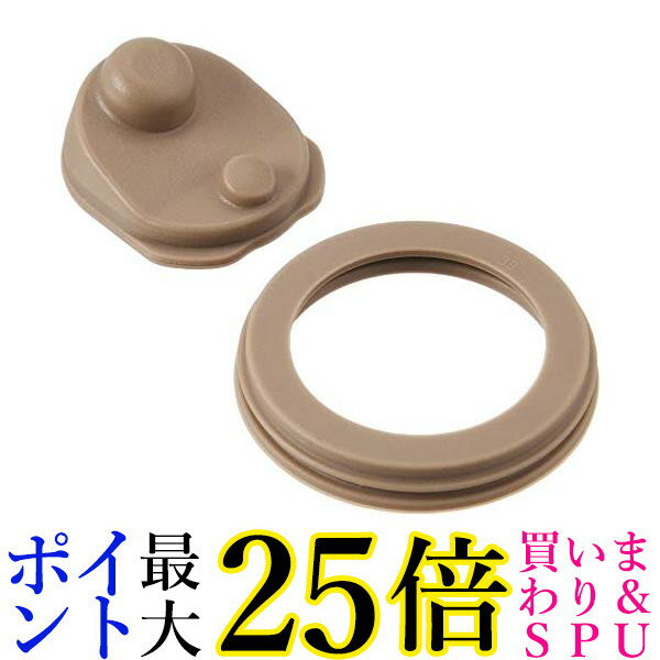 掲載商品の仕様や付属品等の詳細につきましては メーカーに準拠しておりますので メーカーホームページにてご確認下さいますよう よろしくお願いいたします。 当店は他の販売サイトとの併売品があります。 ご注文が集中した時、システムのタイムラグによ...