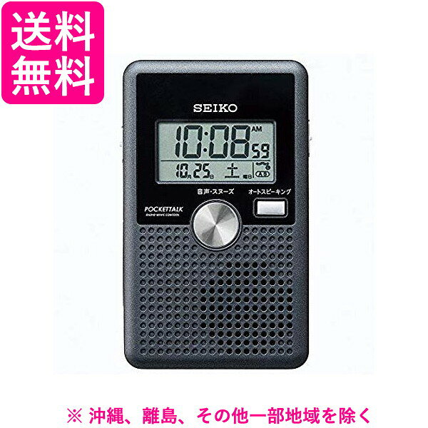 商品の仕様や付属品など　詳細につきましてはメーカーホームページにてご確認下さい。ご注文が集中した場合など、システムのタイムラグにより在庫切れとなる場合があります。その場合はご注文確定後であってもキャンセルさせて頂きますのでご了承の上ご注文下さい。