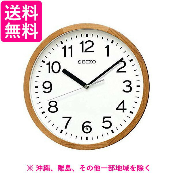 商品の仕様や付属品など　詳細につきましてはメーカーホームページにてご確認下さい。ご注文が集中した場合など、システムのタイムラグにより在庫切れとなる場合があります。その場合はご注文確定後であってもキャンセルさせて頂きますのでご了承の上ご注文下さい。