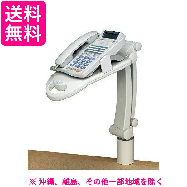 商品の仕様や付属品など　詳細につきましてはメーカーホームページにてご確認下さい。ご注文が集中した場合など、システムのタイムラグにより在庫切れとなる場合があります。その場合はご注文確定後であってもキャンセルさせて頂きますのでご了承の上ご注文下さい。