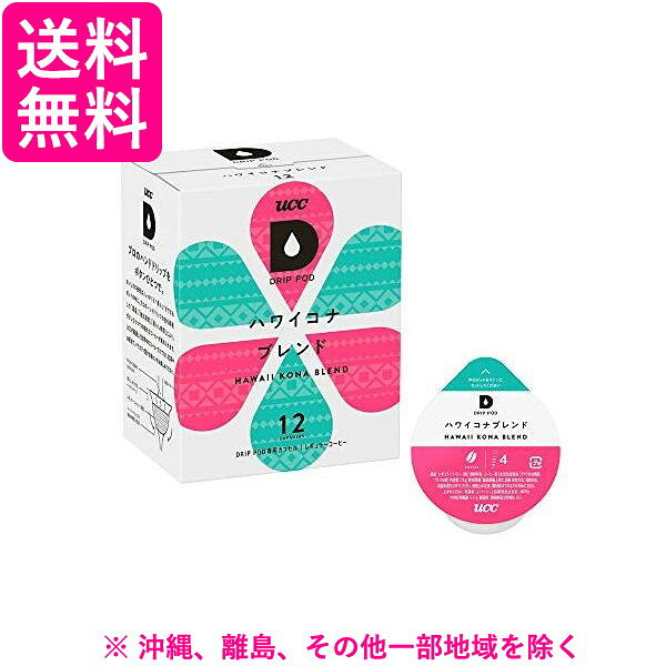 商品の仕様や付属品など　詳細につきましてはメーカーホームページにてご確認下さい。ご注文が集中した場合など、システムのタイムラグにより在庫切れとなる場合があります。その場合はご注文確定後であってもキャンセルさせて頂きますのでご了承の上ご注文下さい。