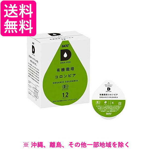 商品の仕様や付属品など　詳細につきましてはメーカーホームページにてご確認下さい。ご注文が集中した場合など、システムのタイムラグにより在庫切れとなる場合があります。その場合はご注文確定後であってもキャンセルさせて頂きますのでご了承の上ご注文下さい。