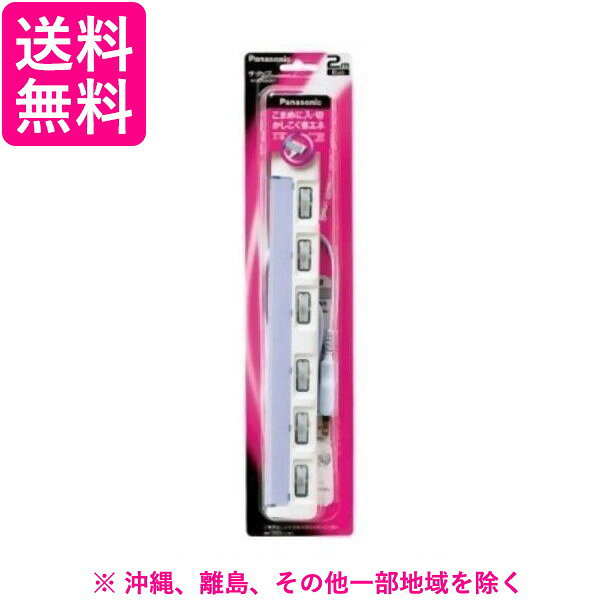 商品の仕様や付属品など　詳細につきましてはメーカーホームページにてご確認下さい。ご注文が集中した場合など、システムのタイムラグにより在庫切れとなる場合があります。その場合はご注文確定後であってもキャンセルさせて頂きますのでご了承の上ご注文下さい。