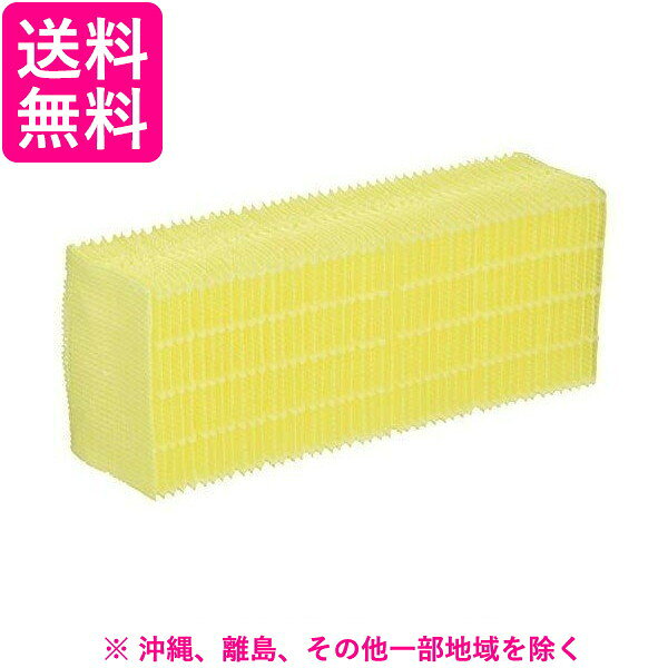商品の仕様や付属品など　詳細につきましてはメーカーホームページにてご確認下さい。ご注文が集中した場合など、システムのタイムラグにより在庫切れとなる場合があります。その場合はご注文確定後であってもキャンセルさせて頂きますのでご了承の上ご注文下さい。