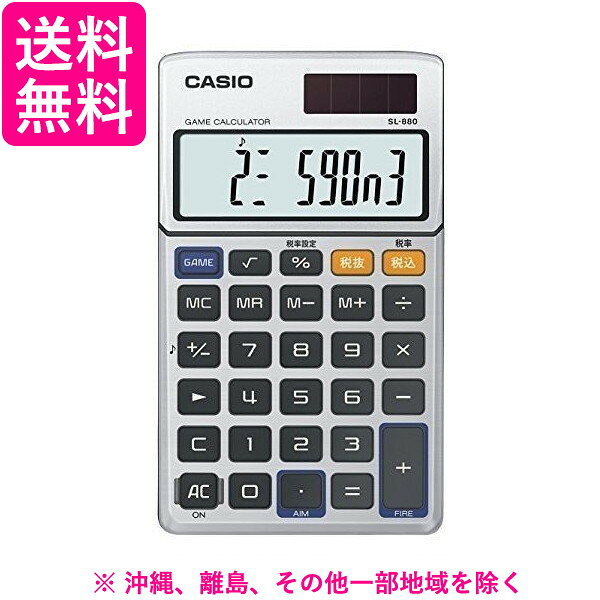商品の仕様や付属品など　詳細につきましてはメーカーホームページにてご確認下さい。ご注文が集中した場合など、システムのタイムラグにより在庫切れとなる場合があります。その場合はご注文確定後であってもキャンセルさせて頂きますのでご了承の上ご注文下さい。